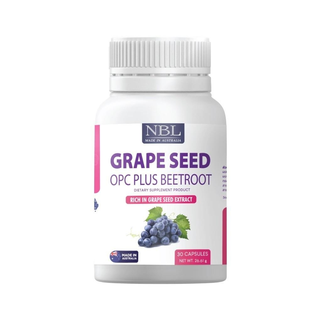 Grape seed opc plus beetroot (NBL) | Shopee Thailand