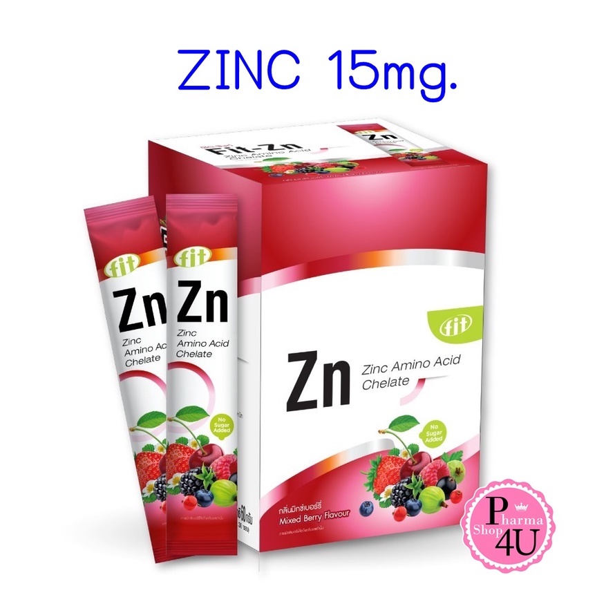 FIT Zn ฟิต-ซิงก์ Zinc Amino Acid Chelate แบบช็อต ทานง่าย สะดวกรวดเร็ว กลิ่น มิกซ์เบอร์รี่ 2G 30 ...