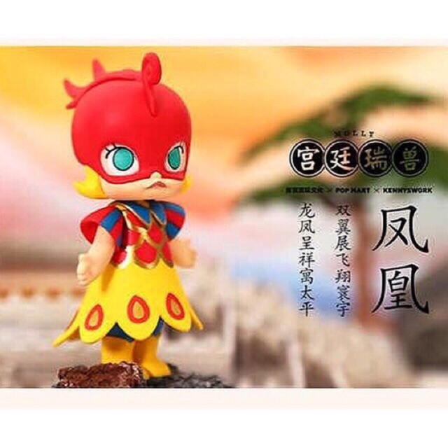 Molly chicken blind box พร้อมส่ง | Shopee Thailand