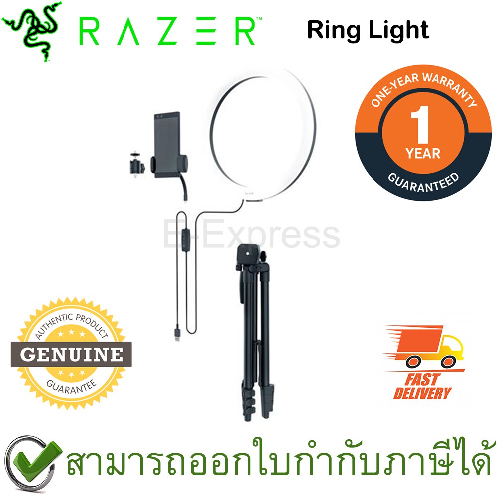 Razer Ring Light ไฟสำหรับไลฟ์ ของแท้ ประกันศูนย์ 1ปี | Shopee Thailand