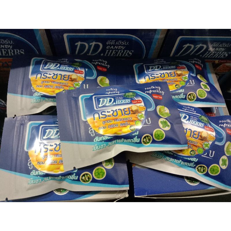 (มีสินค้าพร้อมส่ง) ลูกอมกระชายขาว DD.HERBS แบบซองพกพาสะดวก(1ซองมี30เม็ด ...