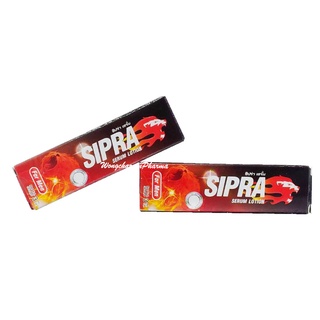Sipra Serum Lotion/Spray สำหรับท่านชาย หมดปัญหาหลั่งเร็ว เสริมพลังอึด ปลุกความเป็นชาย ขนาด 3 ML ...