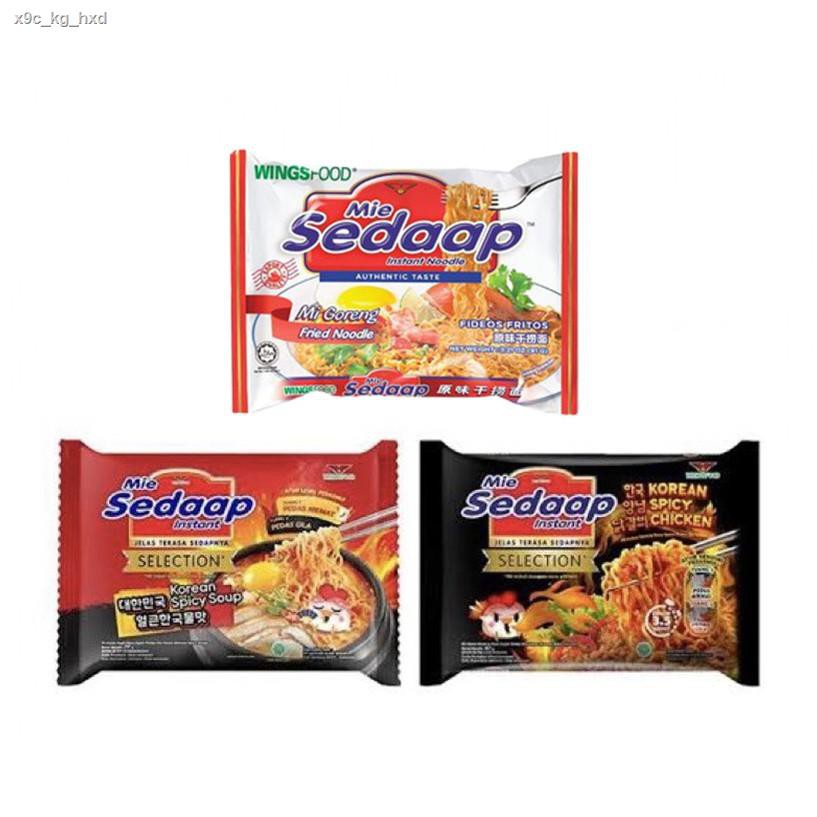 Mi Sedaap มาม่าเผ็ดมาเล รสไก่เผ็ดเกาหลี และรสหัวหอม (มีแบบแห้งและแบบน้ำ ...
