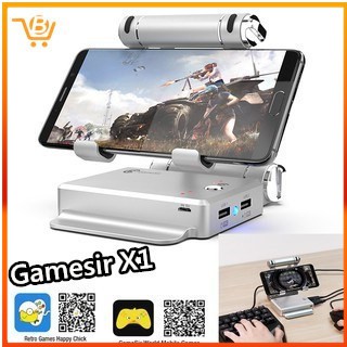 GameSir X1 ตัวแปลงคีย์บอร์ดและเมาส์ สำหรับเล่นเกม PUBG, FPS , ROS ...