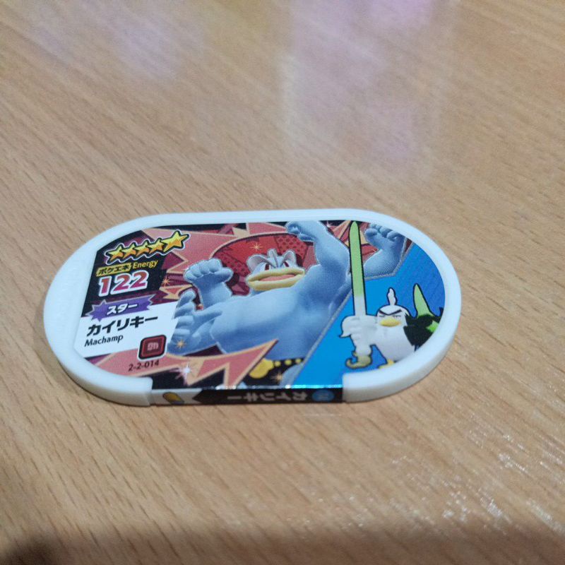 Pokemon MEZASTAR TAKARA TOMY A.R.T.S ชิป การ์ดเกมส์ โปเกม่อน ชิปการ์ด ...