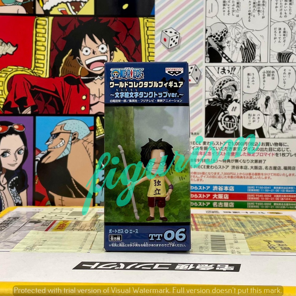 🔥 WCF Ace เอส one piece Vol.Top Tank วันพีซ Tt 06 🔥 ของแท้ ญี่ปุ่น💯 ...