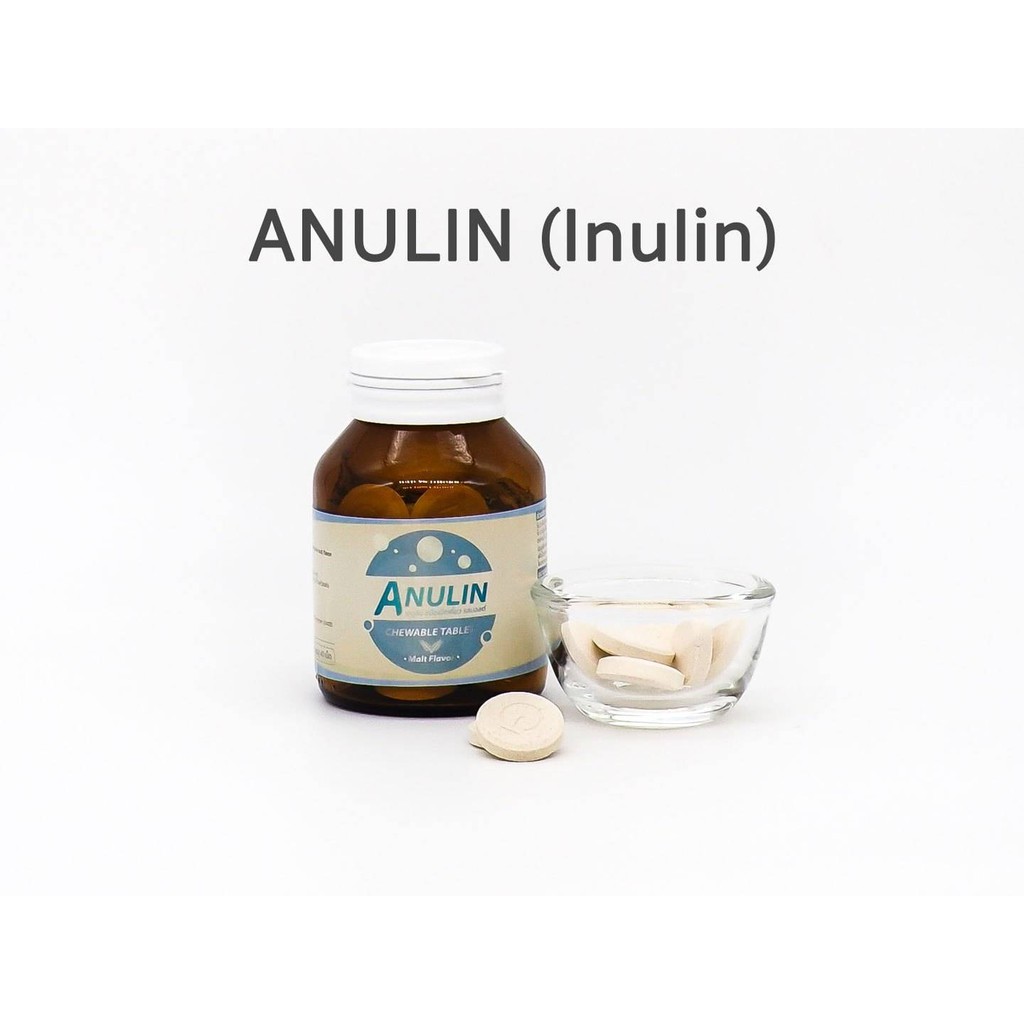 Anulin (Inulin) 50เม็ด Prebiotics ปรับสมดุลลำไส้ ของคณะเภสัช จุฬาฯ ...