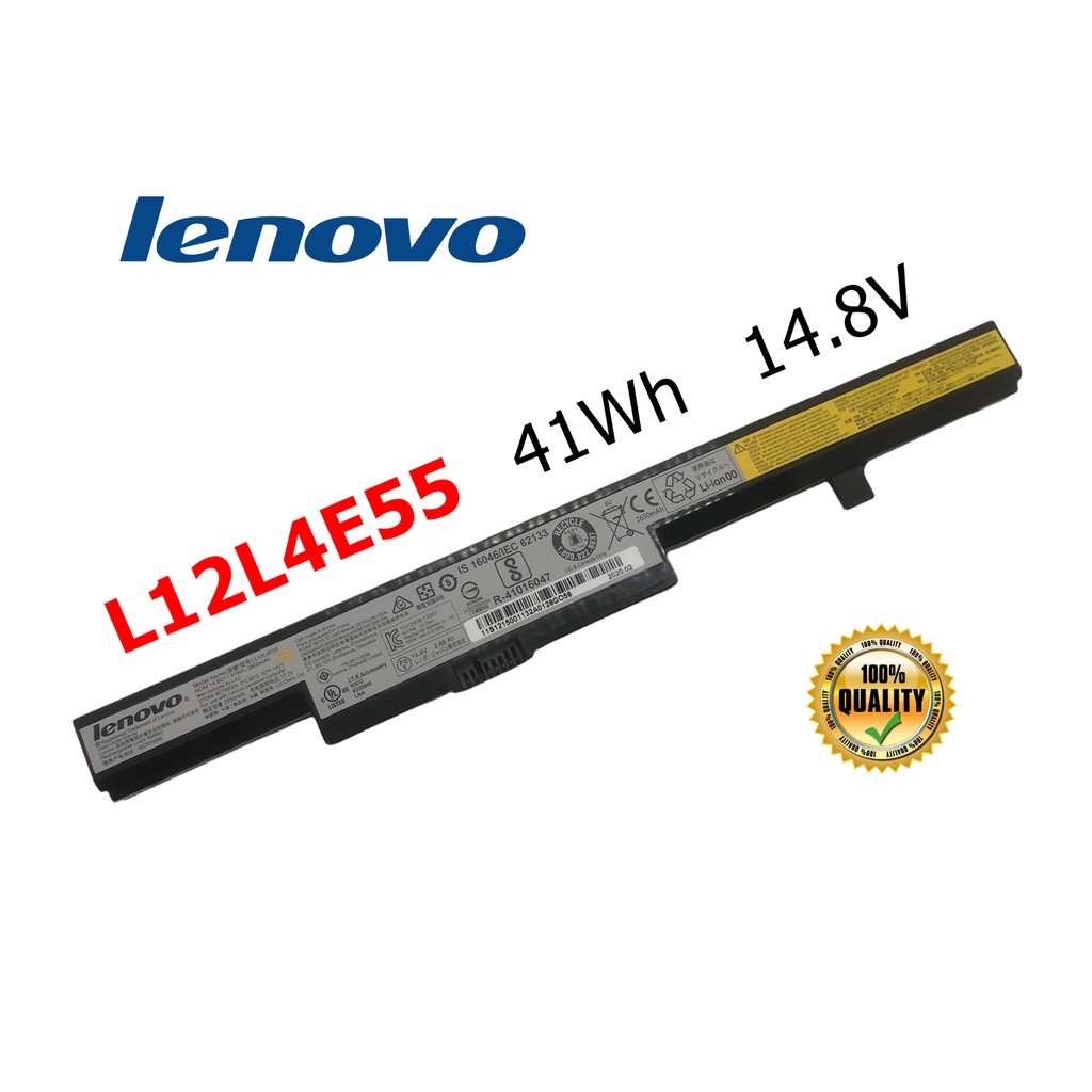 LENOVO แบตเตอรี่ L12L4E55 ของแท้ (สำหรับ B50 E40-70 B40-80 30 45 80 N40 ...