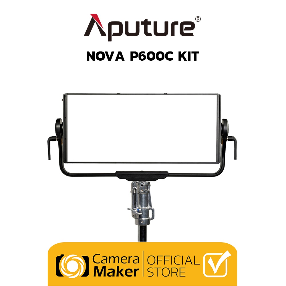 Aputure Nova P600C Kit ไฟ LED แบบ RGBWW ไฟสตูดิโอ | Shopee Thailand