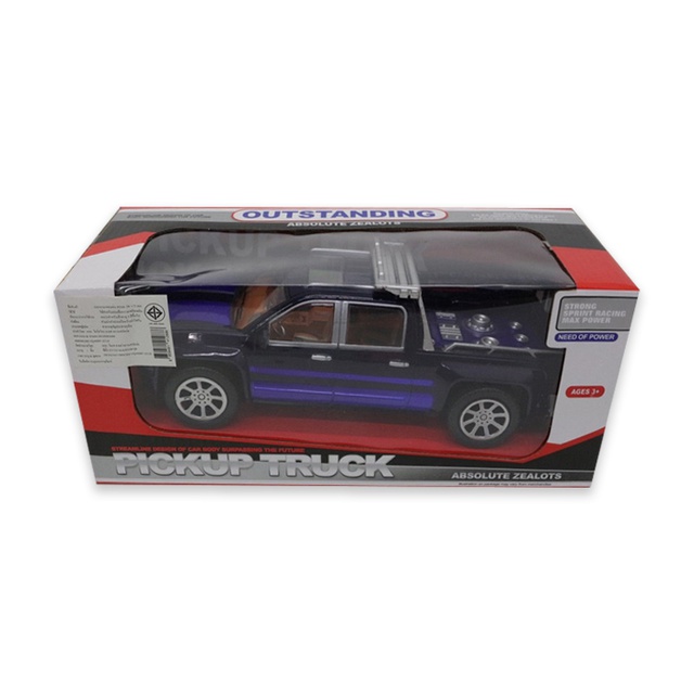 รถกะบะของเล่น #9268 DC-CT-068 | Shopee Thailand