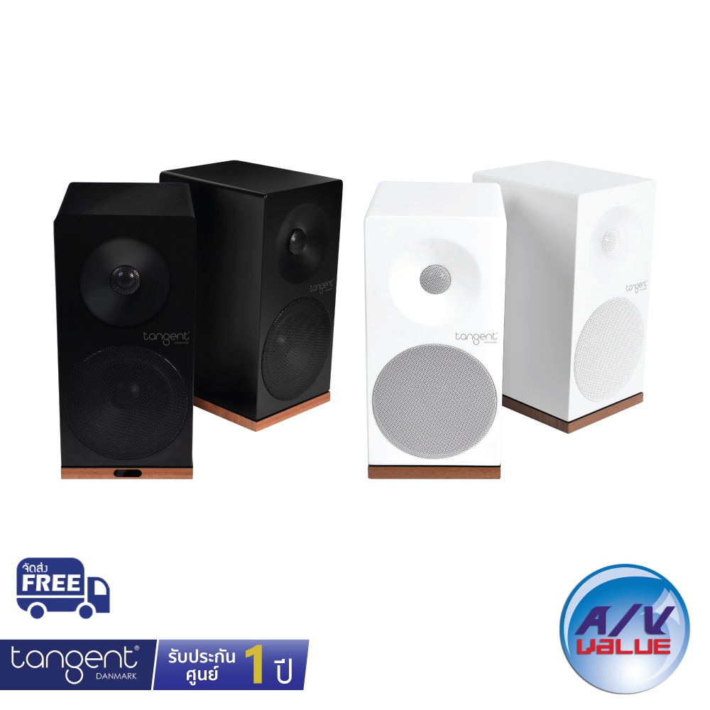 Tangent Spectrum X5 BT - Wireless Bookshelf Speakers | Shopee Thailand