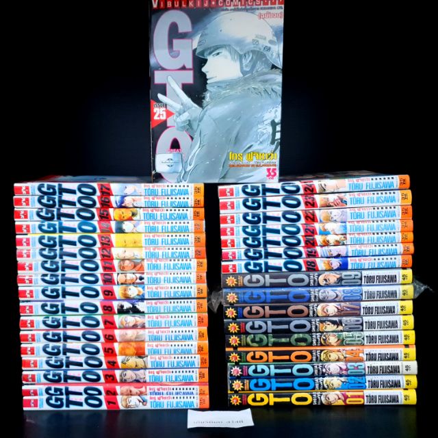 จีทีโอ GTO 2 ภาค ครบจบ สภาพสะสมสวยๆ | Shopee Thailand
