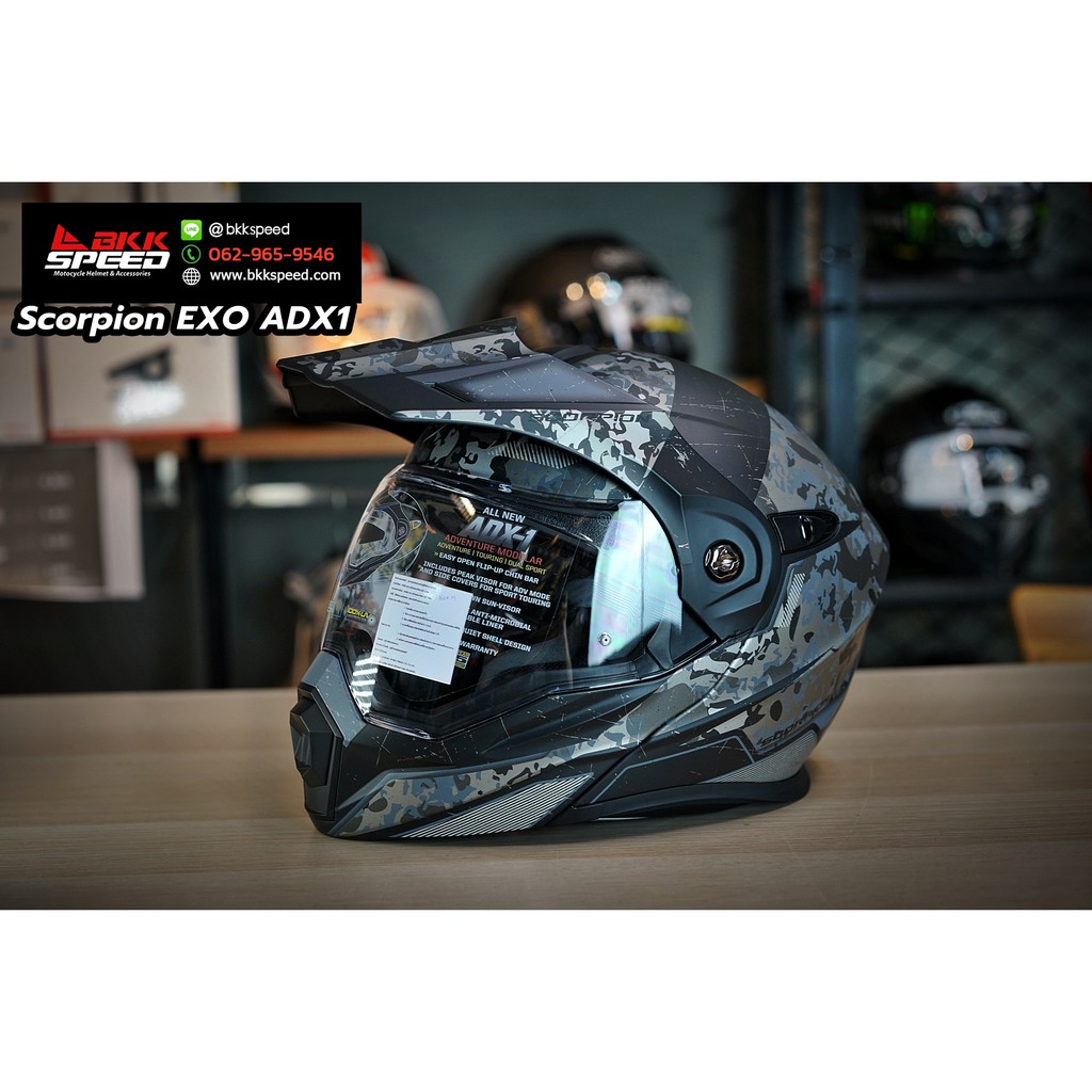 Scorpion ADX1 Battleflage Matt Silver | Shopee Thailand
