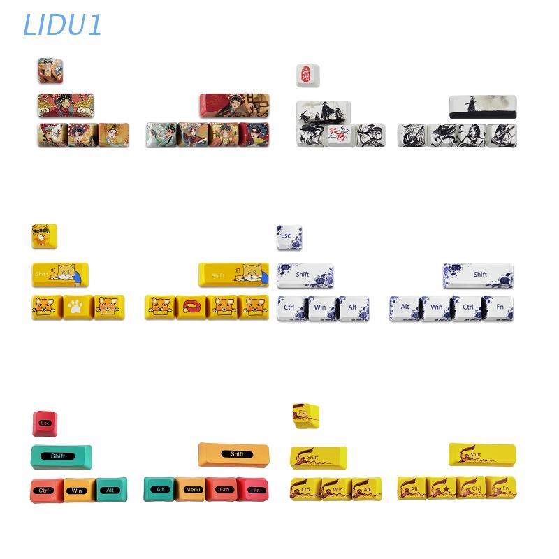 LIDU1 10 Keys Personalized Chinese Style Keycap for R1 SHIFT ESC Large ...