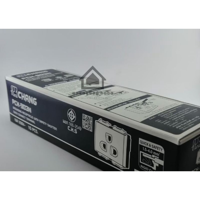 ปลั๊กกราวน์ เดี่ยวช้างแบบเสียบรุ่นCH-903N(10ชิ้น) | Shopee Thailand