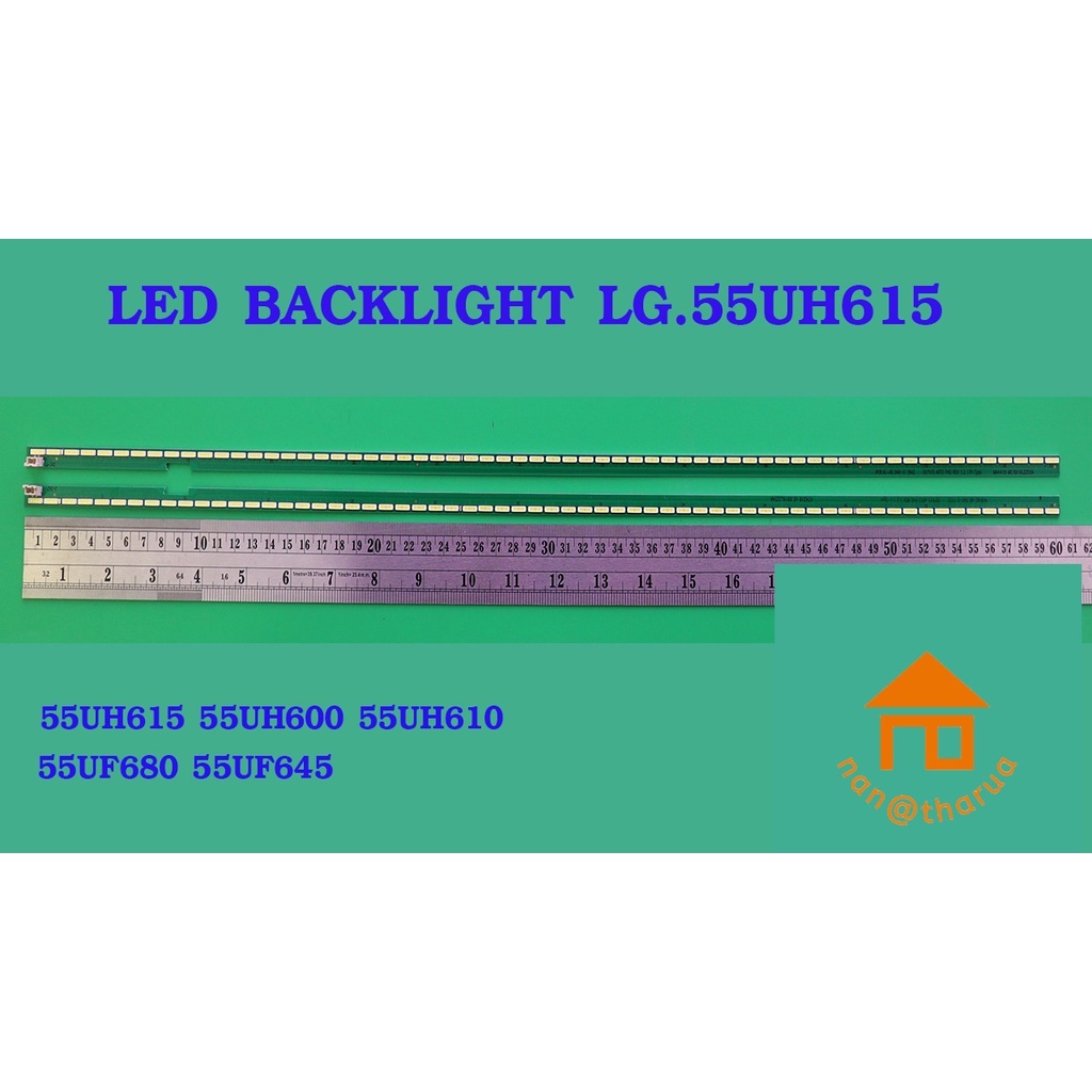 หลอดไฟ BACKLIGHT LG 55LF630 55LX341 55LX761 | Shopee Thailand