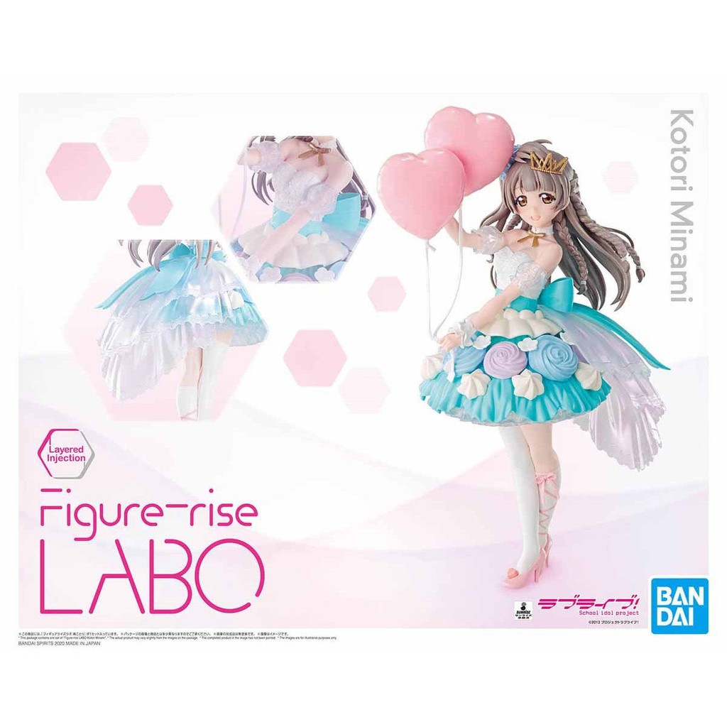 1058920 BANDAI SPIRITS Figure-rise Labo KOTORI MINAMI LOVE LIVE ...