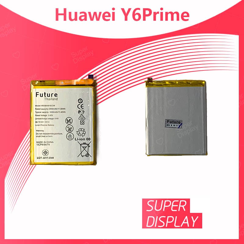 Huawei Y6prime/Y6 2018/ATU-L42 อะไหล่แบตเตอรี่ Battery Future Thailand ...