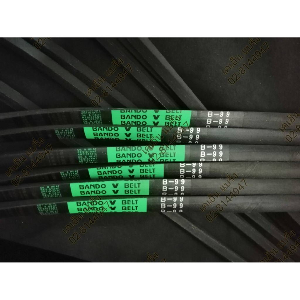 (ราคาต่อเส้น)สายพาน BANDO ร่อง B 50-59 B50 B51 B52 B53 B54 B55 B56 B57 ...