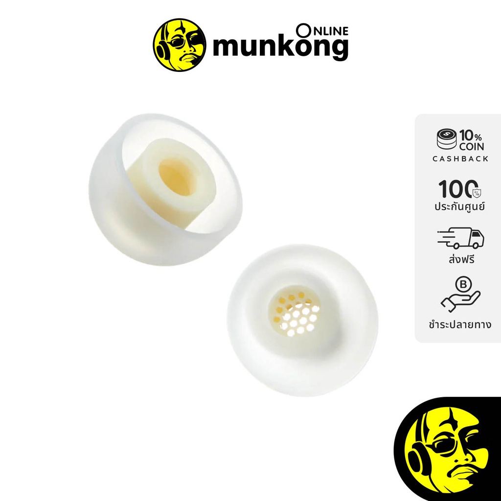 Azla SednaEarfit Max Standard จุกหูฟังอัปเกรด พร้อมฟิลเตอร์ในตัว ...