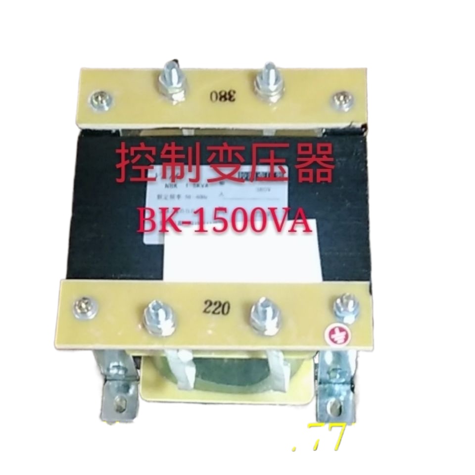 ☑ ทองแดงเต็มรูปแบบ BK-1500VA ควบคุมหม้อแปลงไฟฟ้า 220V380V ถึง 36V24V12V, 220V ถึง 36V สามารถปรับ ...