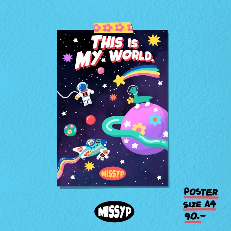 POSTER THIS IS MY WORLD | Shopee Thailand