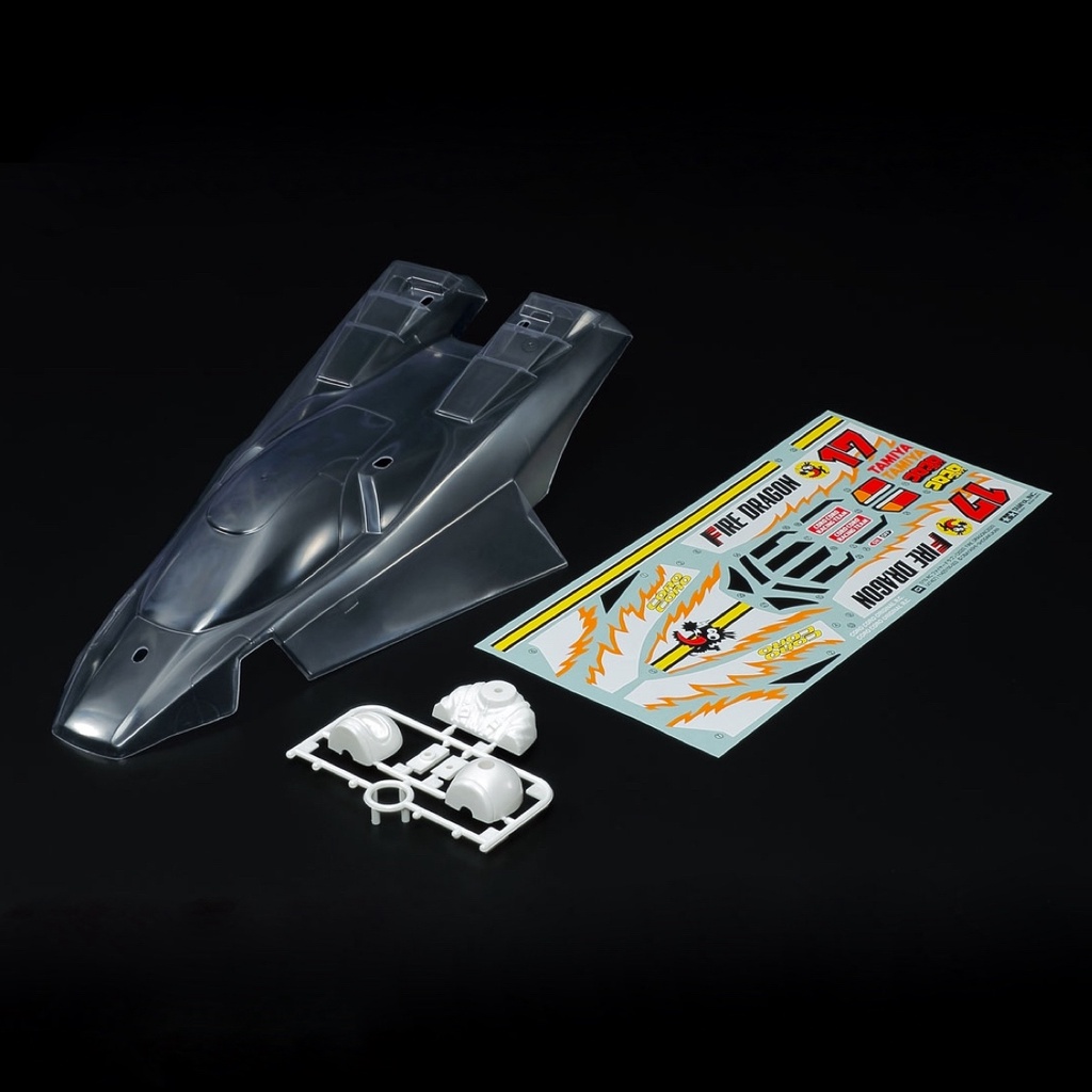 TAMIYA 47469 (สินค้าผลิตจำนวนจำกัด) บอดี้ FIRE DRAGON ตัดเจาะแล้ว ยัง ...