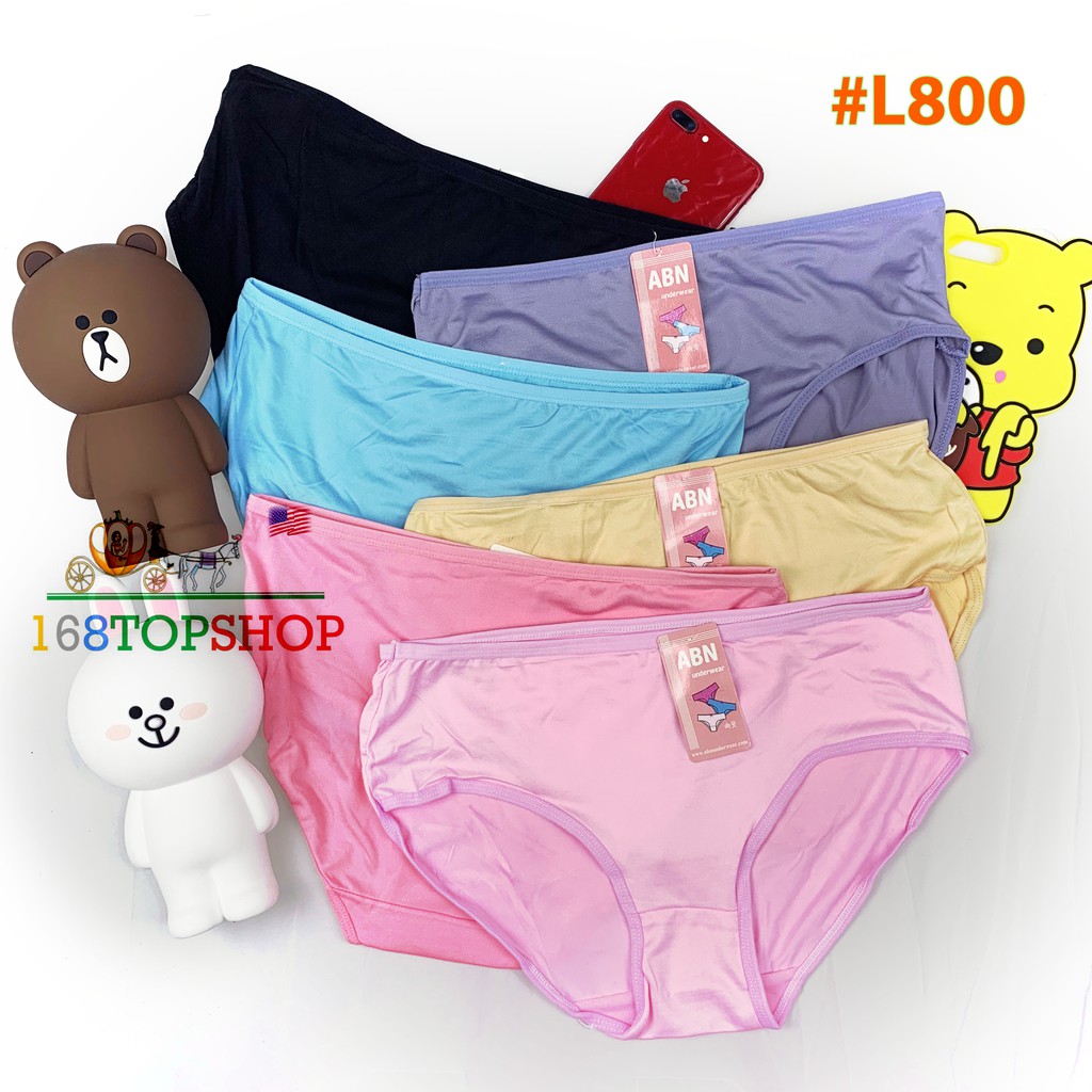 แพค 10 size xL กางเกงในสตรี คละสี เลือกแบบด้านใน นุ่นสบาย US design ...
