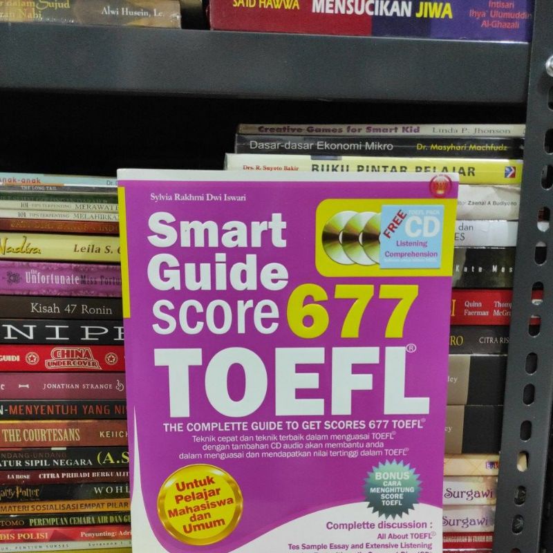 หนังสือ TOEFL SMART GUIDE SCORE 677 มือสอง | Shopee Thailand