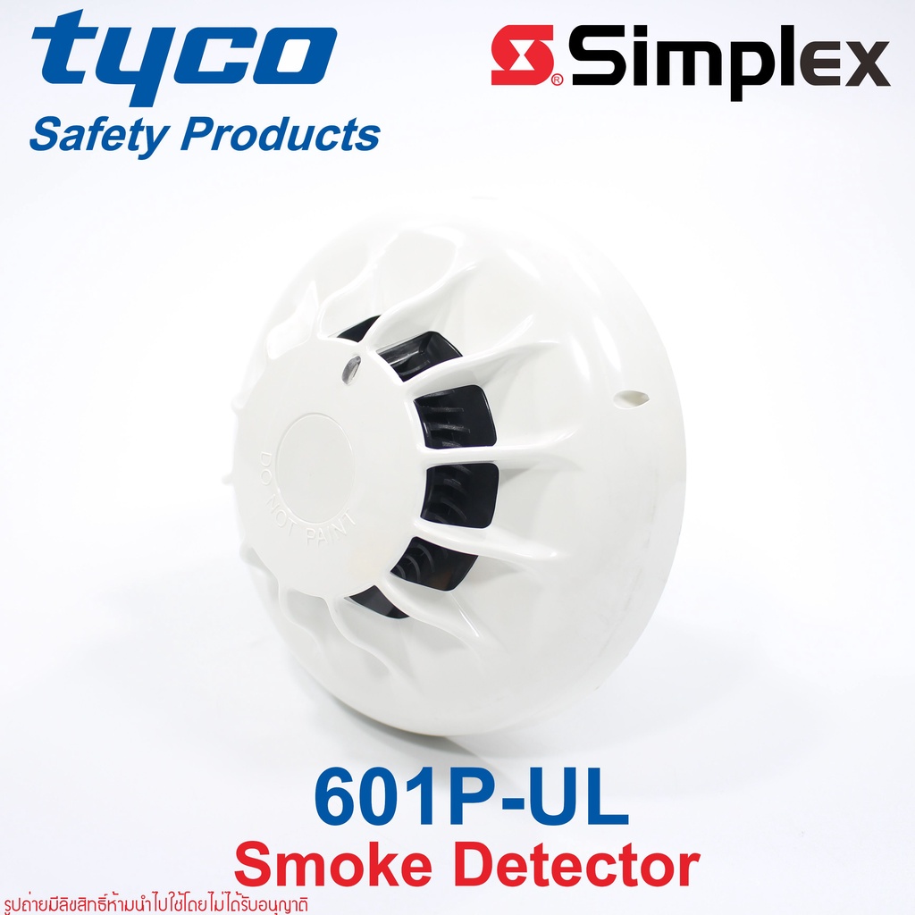 601P-UL Tyco 601P-UL Simplex 601P-UL Simplex Optical Smoke Detector ...