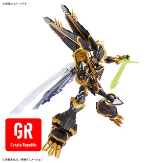 BANDAI Figure-rise Standard Alphamon (Amplified) | Shopee Thailand