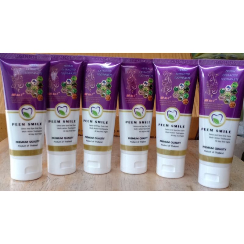 #Peem Smile plus #ยาสีฟันสมุนไพรพร้อมส่งเร็วมากมีเก็บเงินปลายทาง ราคา ...