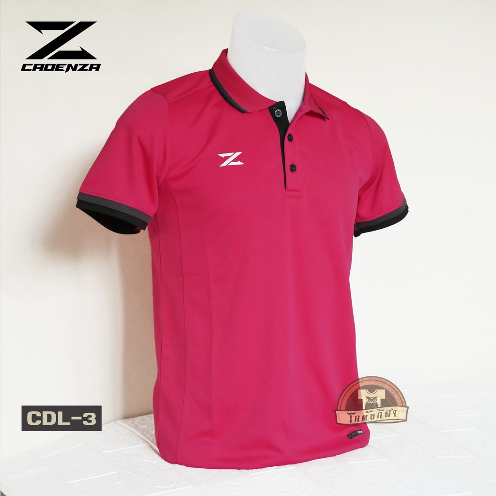 เสื้อโปโลชาย คาเดนซ่า cadenza รุ่น CDL-3 ของแท้ (SET-2) | Shopee Thailand