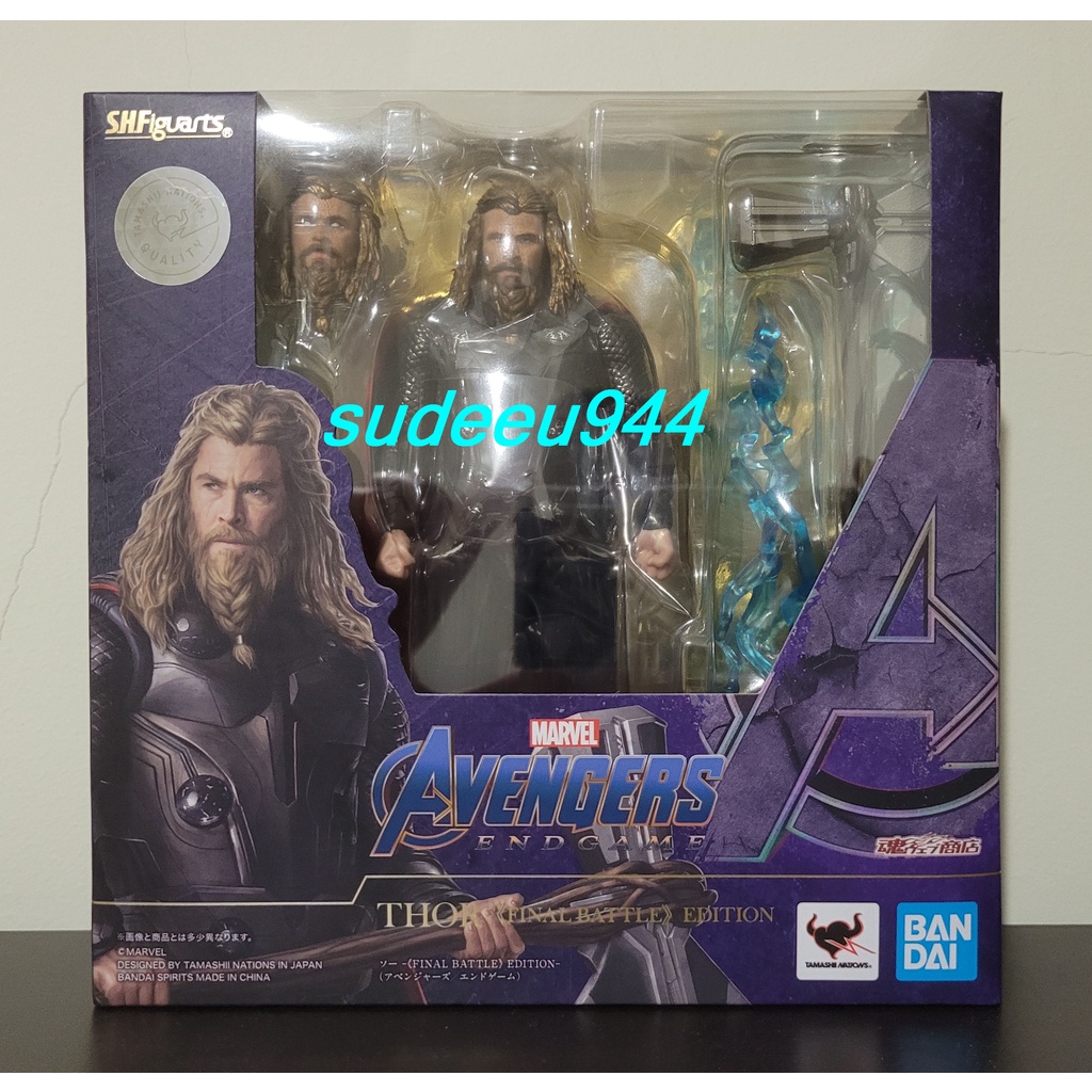 S.H.Figuarts SHF Thor "Final Battle" Edition (Avengers/End Game ...