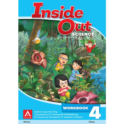 9789813181731 : Inside Out Science Workbook 4 NEW EDITION | Shopee Thailand