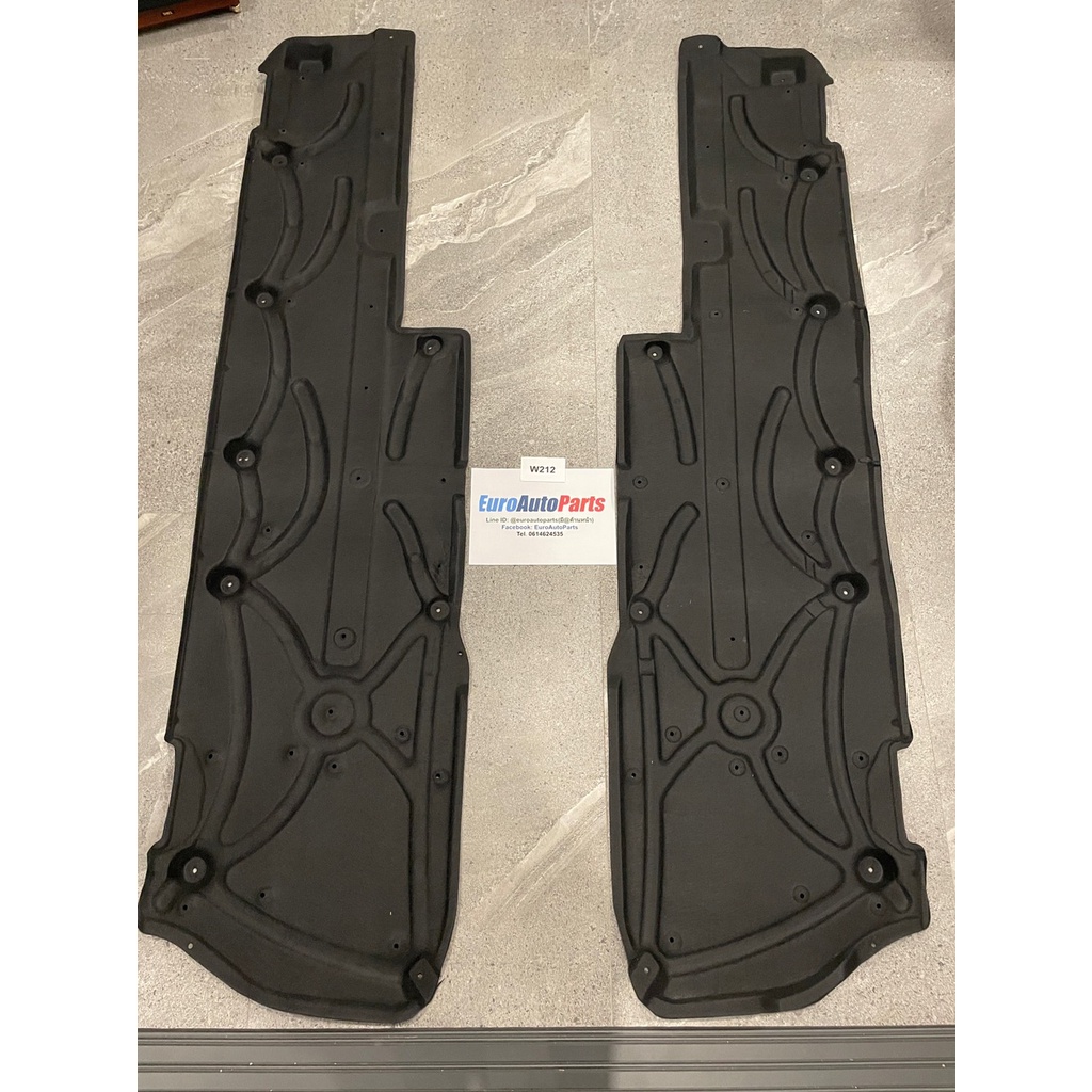แผ่นปิดป้องกันส่วนใต้รถ Benz W212 | Shopee Thailand