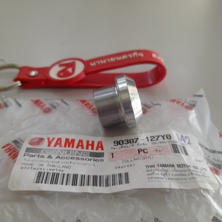 90387127Y0 ปลอกรอง บูชเสตอร์ตัวใน SPARK 110 X 135 Nano FINN YAMAHA แท้ ...