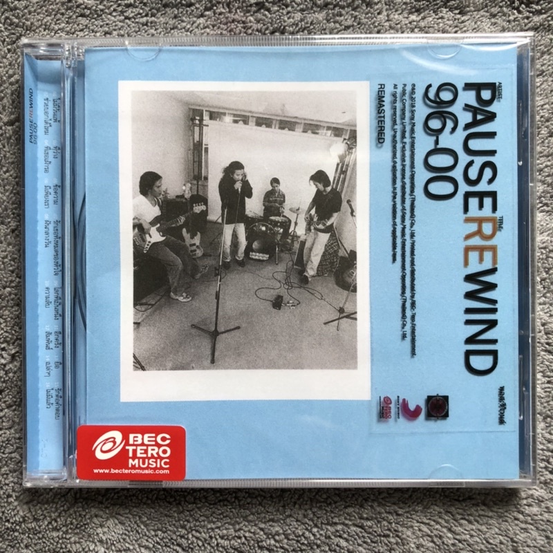 ซีดี Pause อัลบั้ม Rewind (แผ่นซีลมือ 1) | Shopee Thailand