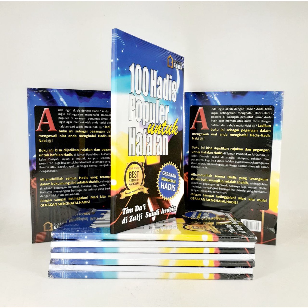 หนังสือ Hadiths ยอดนิยม 100 เล่มสําหรับ Memorizing - Pustaka Elba ...