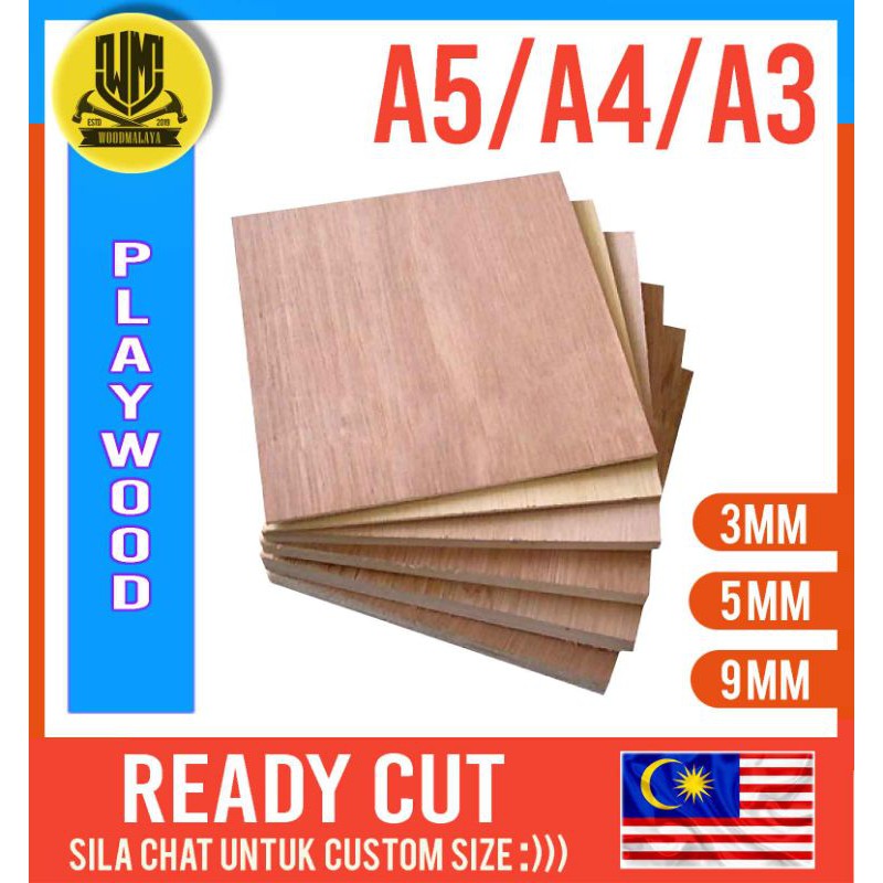 เห็บแผ่นไม้อัดหลากหลาย 3mm/5mm/9mm.A5/A4/A3 | Shopee Thailand