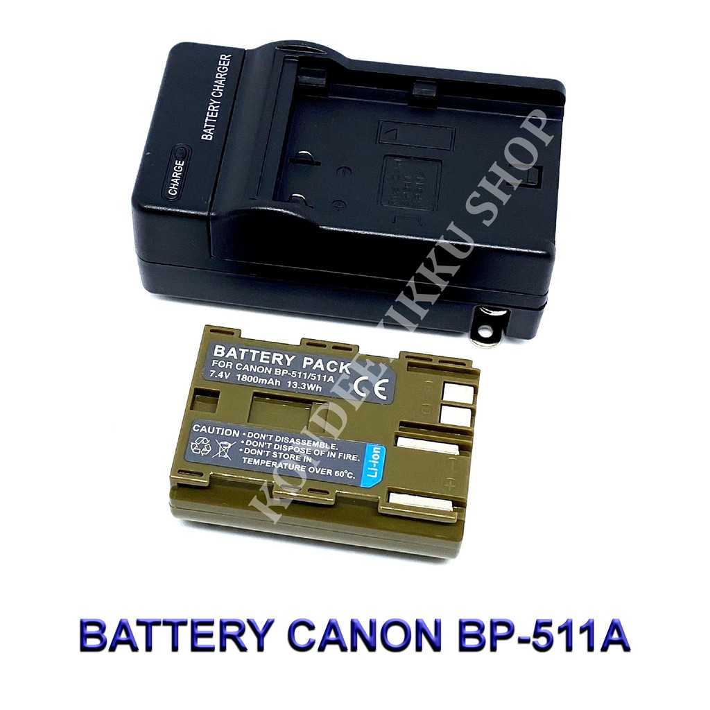 (Set 1+1) BP-511 \ BP-511A \ BP511 Battery and Charger For Canon 1D,10D,20D,30D,40D,50D,5D,300D ...