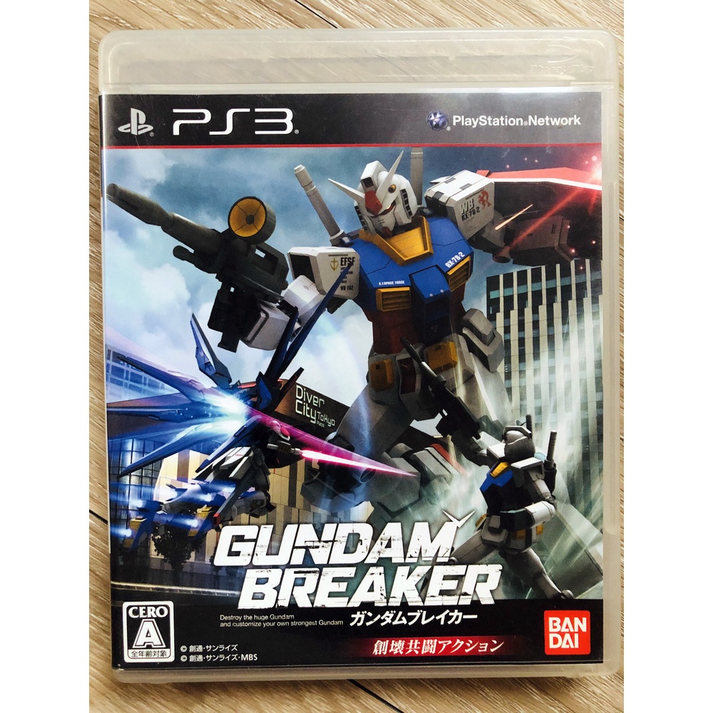 แผ่นเกมส์ PS3 Gundam Breaker [ภาษาญี่ปุ่น] | Shopee Thailand