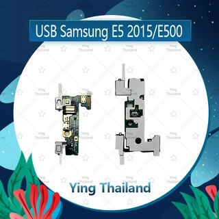 samsung e500 ราคาพิเศษ | ซื้อออนไลน์ที่ Shopee ส่งฟรี*ทั่วไทย!