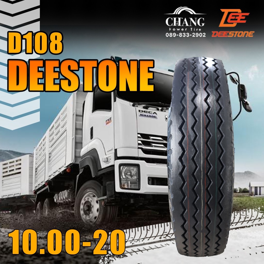 10.00-20 รุ่นD108 ยี่ห้อDeestone ดอกสร้อย | Shopee Thailand
