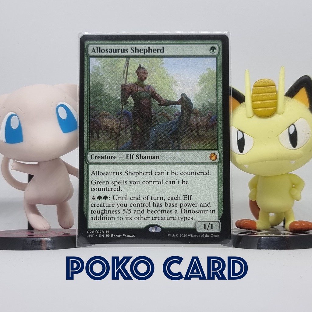 Allosaurus Shepherd การ์ด Magic The Gathering ของแท้ | Shopee Thailand