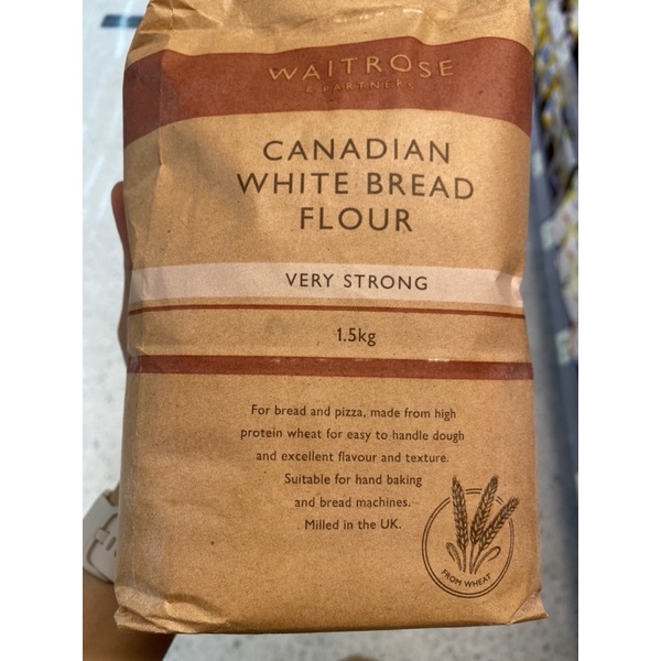 แป้งโฮลมีล ขนมปัง 1.5 kg. Canadian White Bread Flour Very Strong ...