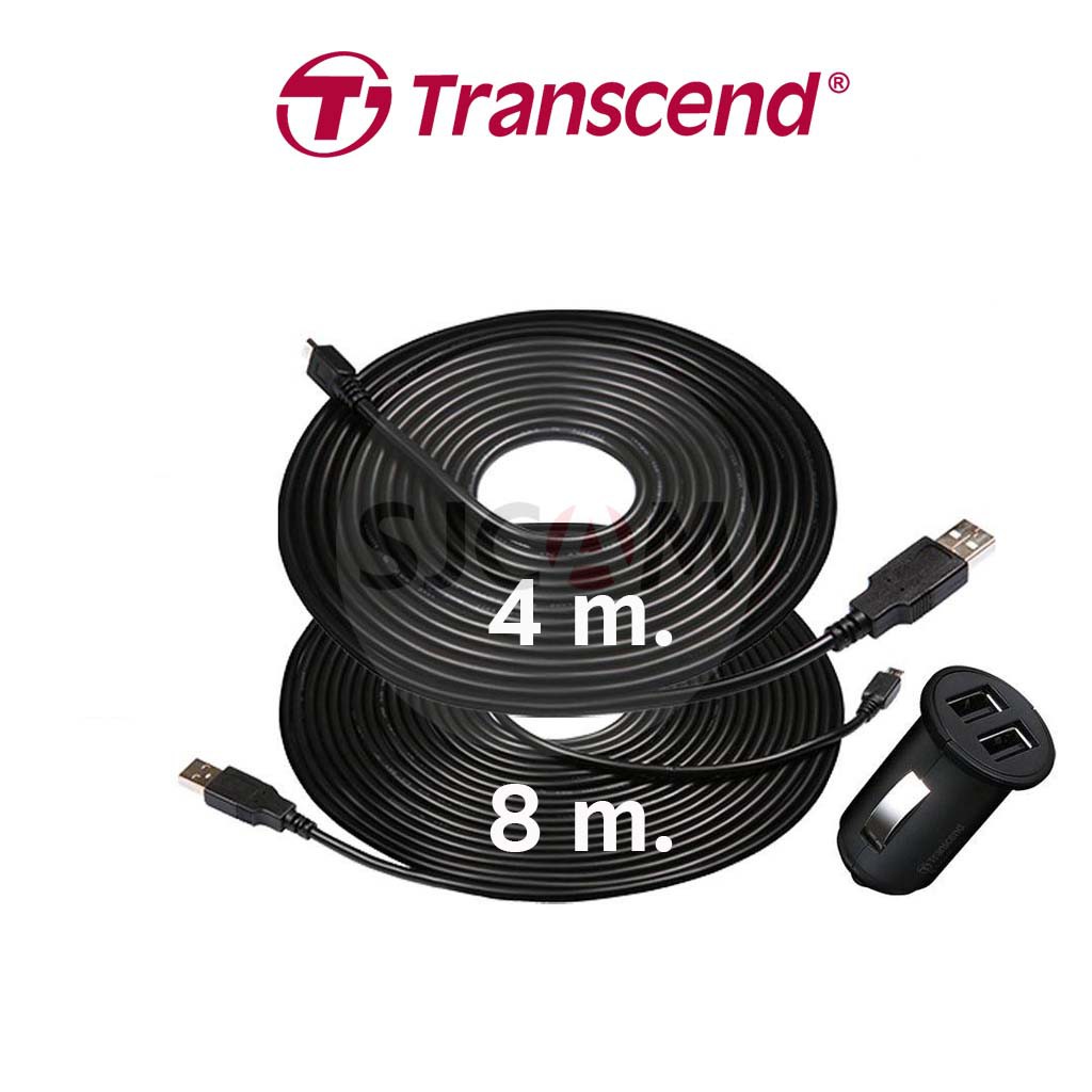 Transcend 8m & 4m Cables (TS-DPL3) 1 ชุด มี สายชาร์ต 8 เมตร และ 4 เมตร ...