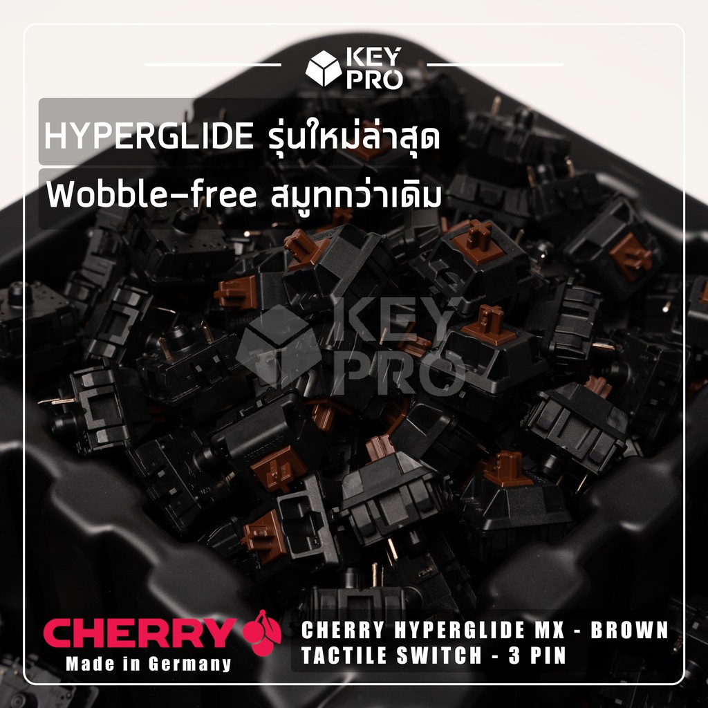 (10 ตัว) Cherry MX Hyperglide Brown Tactile Switch สวิตช์คีย์บอร์ด Mechanical Switch สำหรับ ...