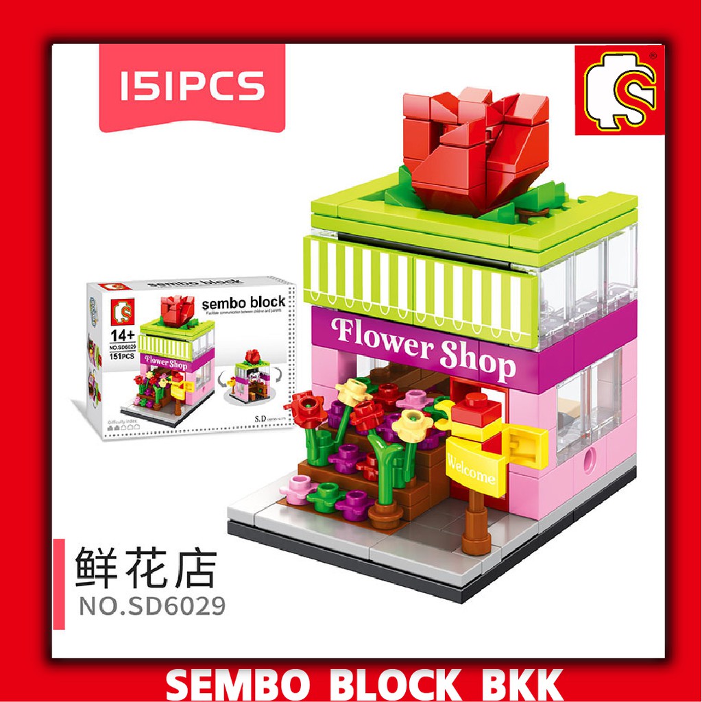 ชุดบล็อคตัวต่อ SEMBO BLOCK ร้านค้า Street Food ตัวต่อร้านค้า | Shopee ...