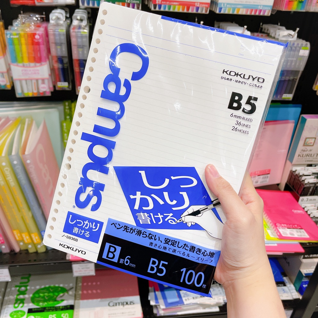 Kokuyo Campus B5 แฟ้มพลาสติกเติมไส้ได้ รุ่น Binder Notebook Carry All (26 รู) | Shopee Thailand